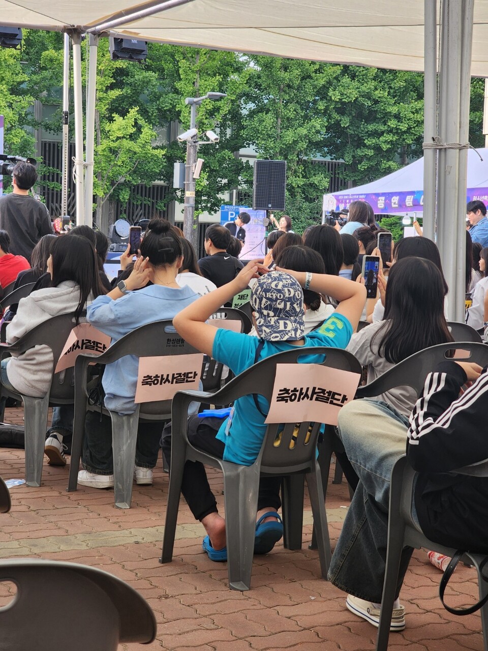 오월의난장 [별하랜드]에 축하사절단으로 참여하여