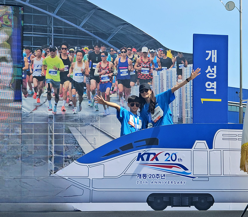 2024 KTX광명역 평화마라톤 우승자와 함께!